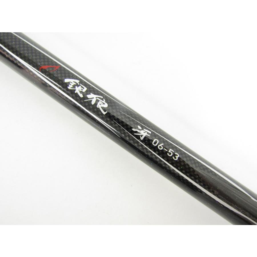 DAIWA（釣り） DAIWA ダイワ 銀狼 冴 06-53★SP8528 : スリフト - 通販 - Yahoo!ショッピング