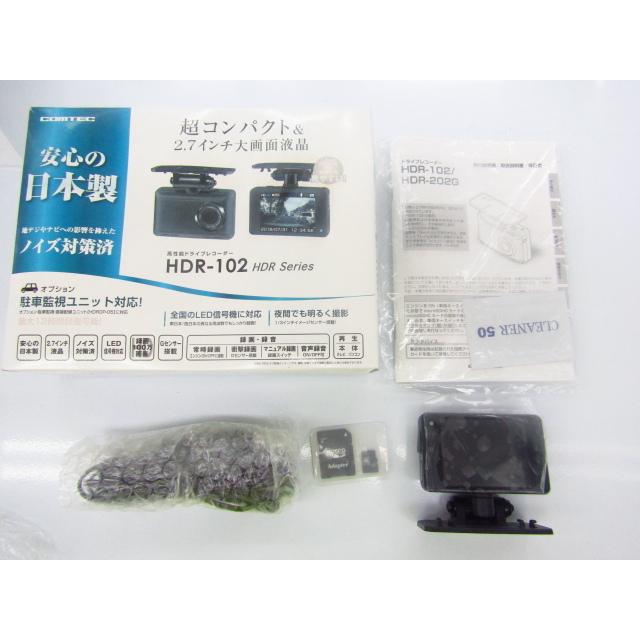 コムテック COMTEC HDR-102 ドライブレコーダー SDカード付 箱付き☆NB1143 : スリフト - 通販 - Yahoo!ショッピング
