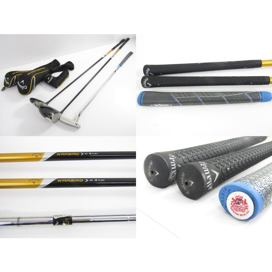 WARBIRD Callaway キャロウェイ ゴルフセット DR.5W.#5〜9・P・S.パター.キャディバッグ セット SP6154 : スリフト - 通販 - Yahoo!ショッピング