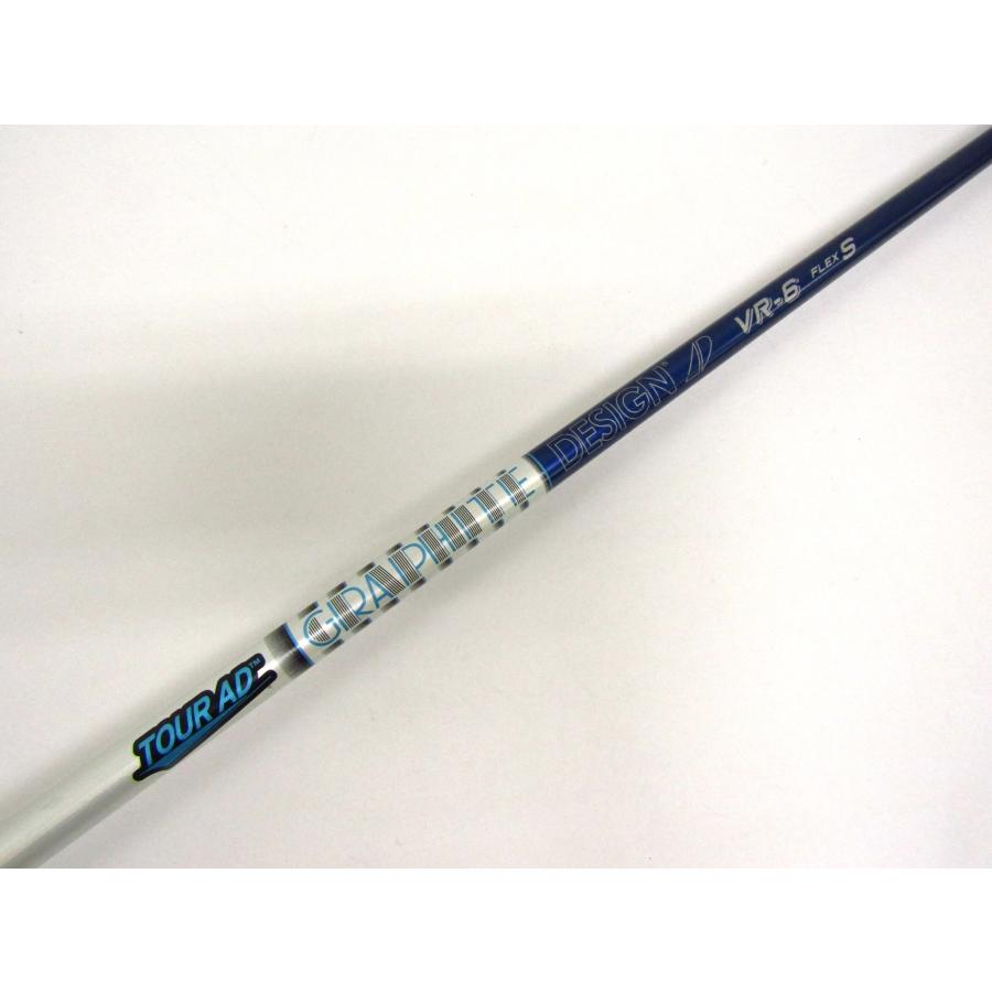TOUR AD VR-6S ゴルフシャフト スリーブ付 Flex:S★SP10144 : スリフト - 通販 - Yahoo!ショッピング