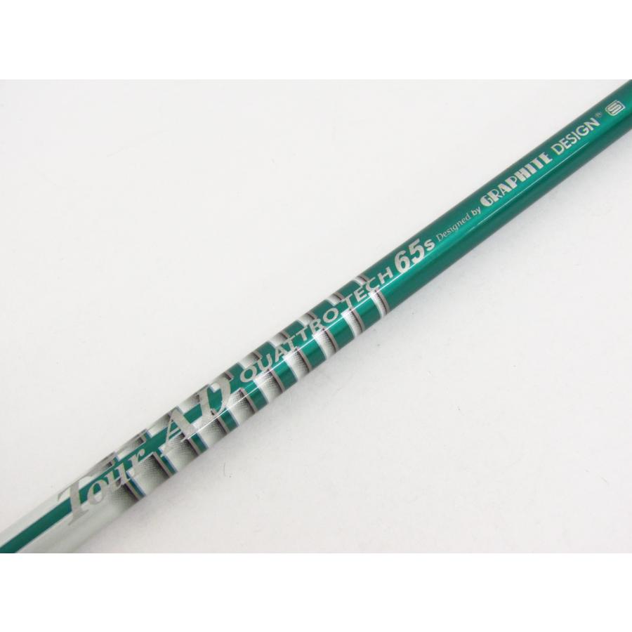 GRAPHITE DESIGN TOUR AD QUATTRO TECH 65S グラファイトデザイン Flex：S ゴルフ シャフト ...