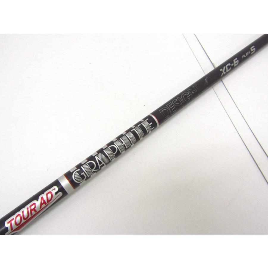 TOUR AD XC-6 ゴルフシャフト テーラーメイド スリーブ付 flex：S ∩SP7758 : スリフト - 通販 - Yahoo!ショッピング