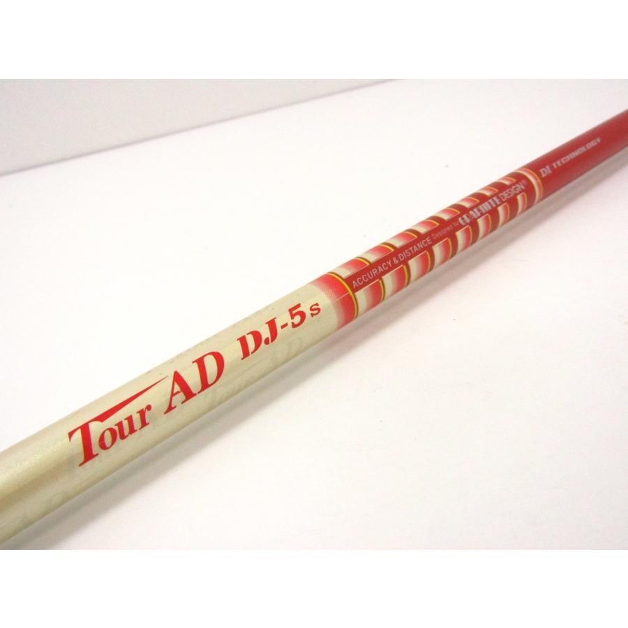 TOUR AD DJ-5 ゴルフシャフト TaylorMade スリーブ付 ∩SP7868 : スリフト - 通販 - Yahoo!ショッピング
