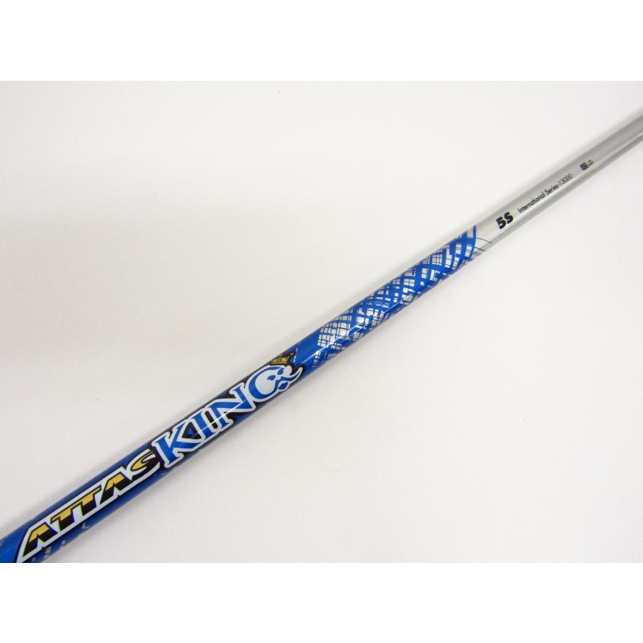 ATTAS KING 5S アッタスキング ゴルフシャフト Callaway スリーブ付 flex：S★SP9504 : スリフト - 通販 - Yahoo!ショッピング