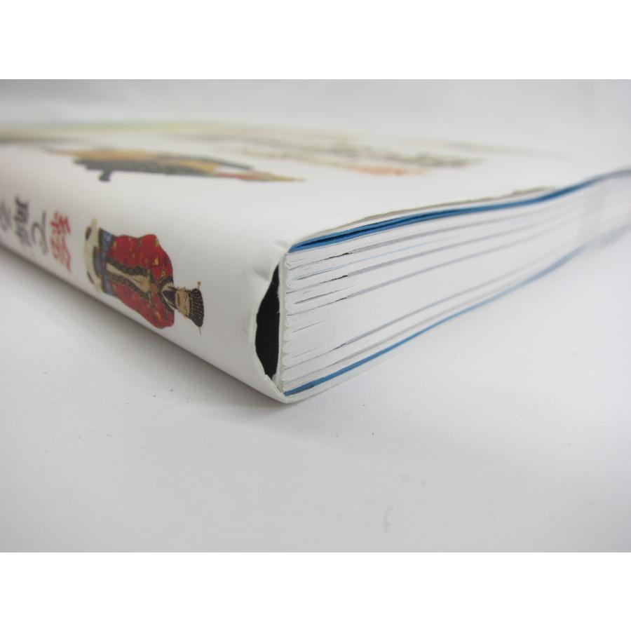 絵で解る琉球王国 - 歴史と人物 JCC出版 本 UZ380 : スリフト - 通販 - Yahoo!ショッピング