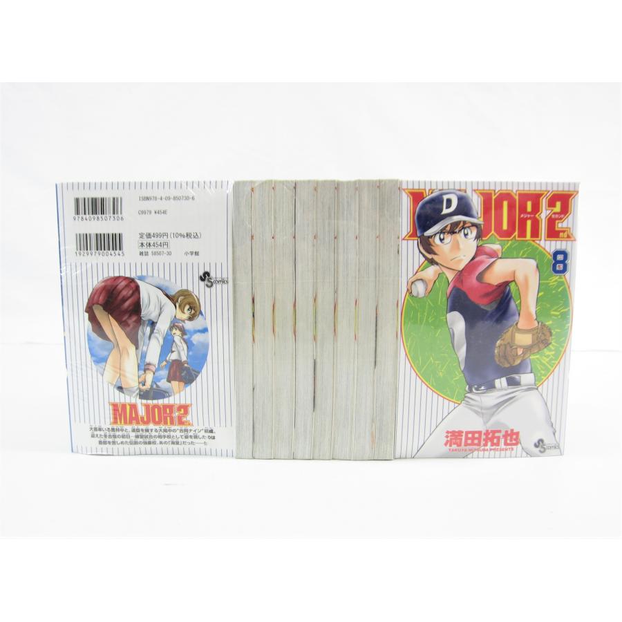 MAJOR 2nd 1~24巻 メジャーセカンド 満田拓也 週刊少年サンデー 漫画 ∠UZ280 : スリフト - 通販 - Yahoo!ショッピング