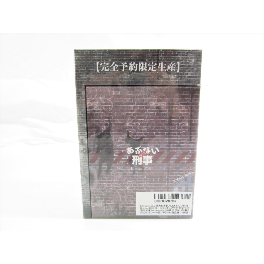 あぶない刑事 Blu-ray ブルーレイ ユージフィギュア付き 完全予約限定生産 ∠UV2355 :U-013-UV2355-07:スリフト - 通販 - Yahoo!ショッピング