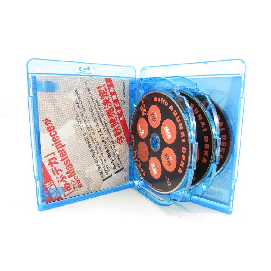 あぶない刑事 Blu-ray ブルーレイ ユージフィギュア付き 完全予約限定生産 ∠UV2355 :U-013-UV2355-07:スリフト - 通販 - Yahoo!ショッピング