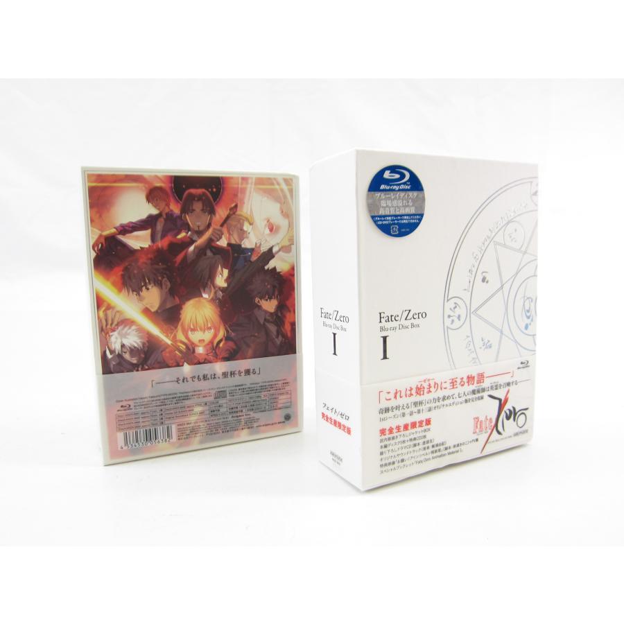 Fate/Zero Blu-ray Disk Box I＆ II 全2巻セット フェイト TYPE-MOON アニメ ∠UV2280 : スリフト - 通販 - Yahoo!ショッピング