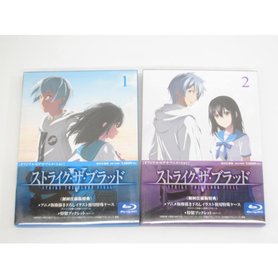 ストライク・ザ・ブラッド FINAL OVA Vol.1〜2 初回仕様版 Blu-ray #UV3204 : スリフト - 通販 - Yahoo!ショッピング