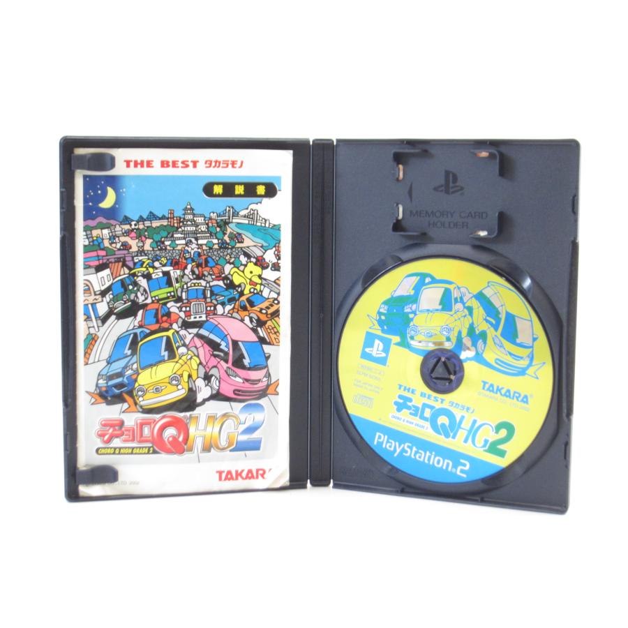 プレイステーション2 チョロQ HG2 THE BEST タカラモノ ソフト #UR51 : スリフト - 通販 - Yahoo!ショッピング
