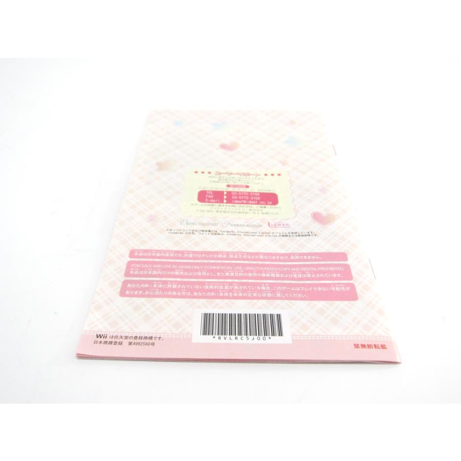 お掃除戦隊 くりーんきーぱー Wii ゲーム ソフト ∠UR595 : スリフト - 通販 - Yahoo!ショッピング