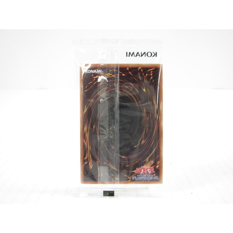 遊戯王 青眼の亜白龍 オルタナティブ SBPR-JP003 シークレットレア SPECIAL BLUE Ver. #US2021 : スリフト - 通販 - Yahoo!ショッピング