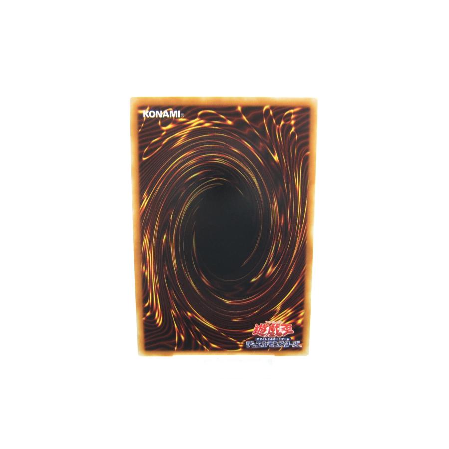 遊戯王 カード レッド・デーモンズ・ドラゴン UL TDGS-JP041 ∠UX1616 : スリフト - 通販 - Yahoo!ショッピング