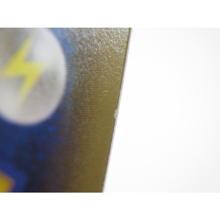 ポケカ ポケモンカード ブルーの探索 sm12α C 196/173 SR ポケカ ポケモンカード ブルーの探索 sm12α C 196/173 SR