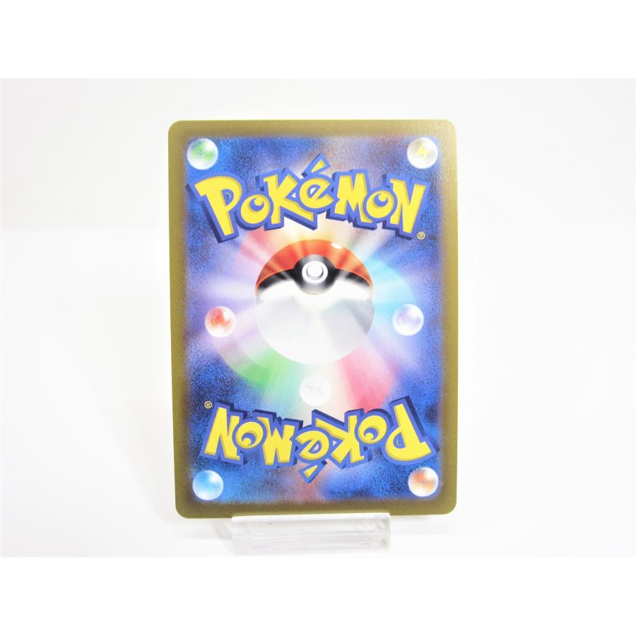 ポケットモンスター ポケモン カード ポケカ ニS6K 095/070 基本超エネルギー UR 拡張パック ∠UX1307 : スリフト - 通販 - Yahoo!ショッピング