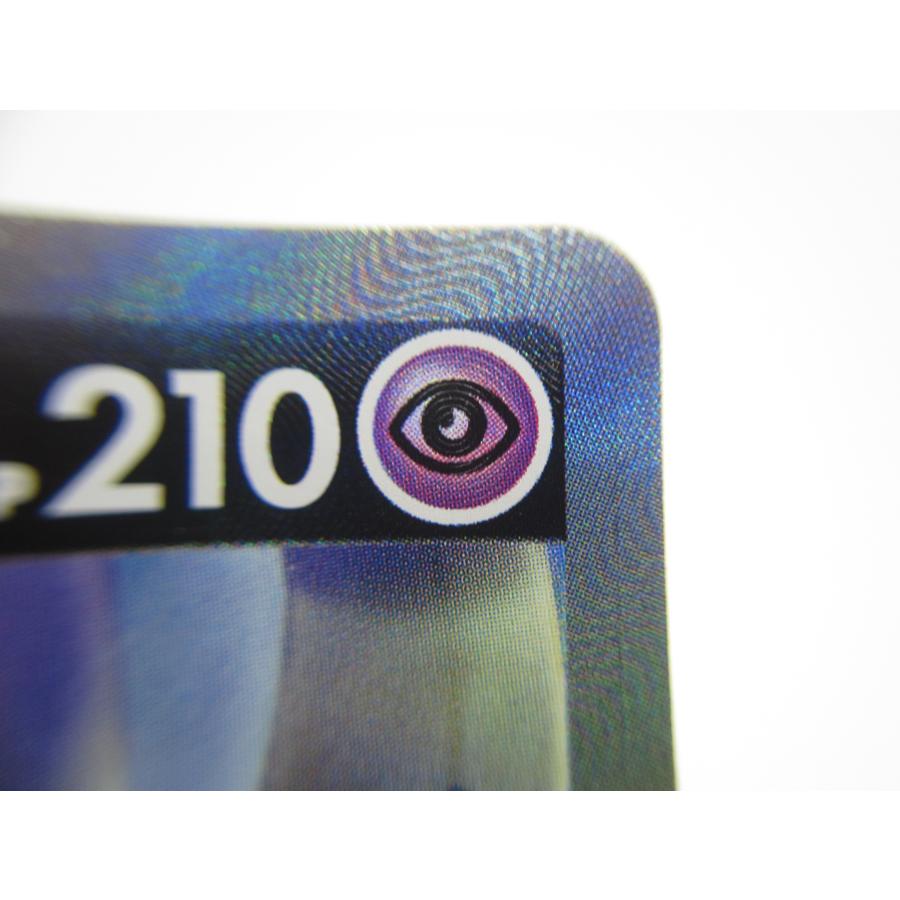 ポケモンカード ガラル ギャロップ V S6H 075/070 [SR] ポケカ ∠UX1498 :U-081-UX1498-07:スリフト - 通販 - Yahoo!ショッピング