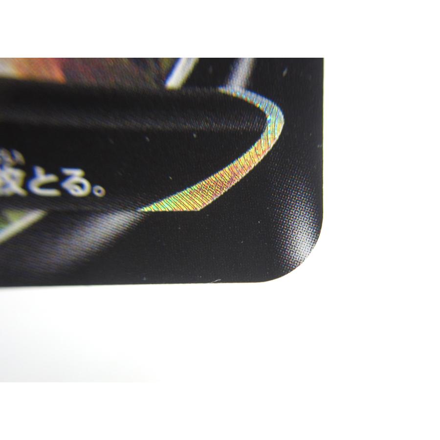 ポケモンカード ガラル ギャロップ V S6H 075/070 [SR] ポケカ ∠UX1498 :U-081-UX1498-07:スリフト - 通販 - Yahoo!ショッピング