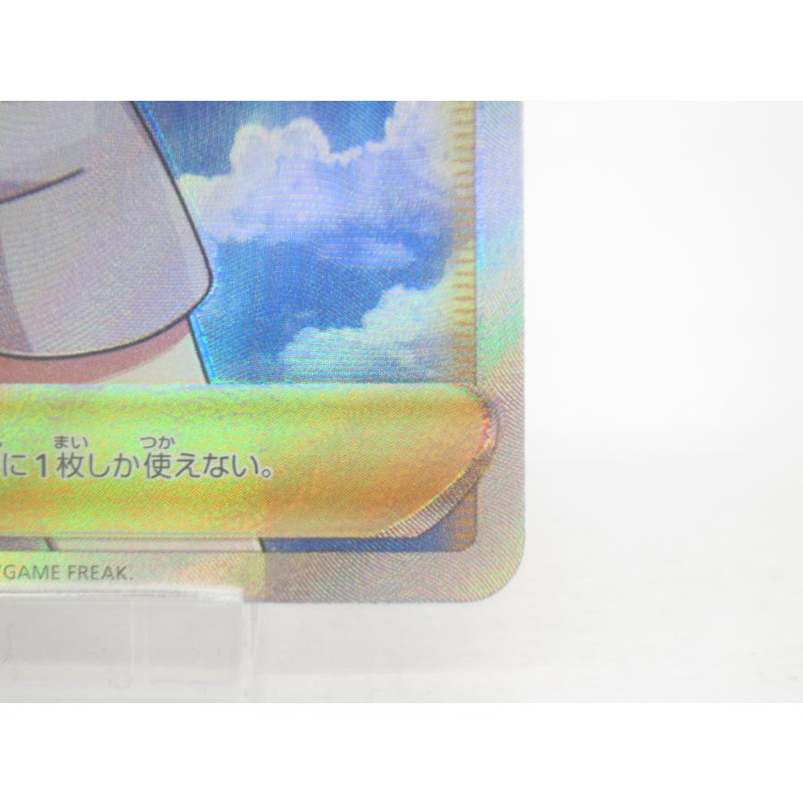 Pokemon ポケカ ポケモンカード カイ s10P F 077/067 SR サポート #UX1629 : スリフト - 通販 - Yahoo!ショッピング