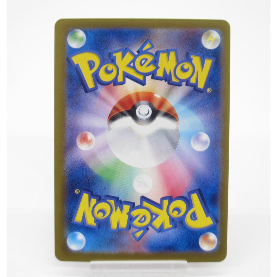 Pokemon ポケカ ポケモンカード ニンフィアex H sv8α 212/187 Pokemon ポケカ ポケモンカード ニンフィアex H sv8α 212/187