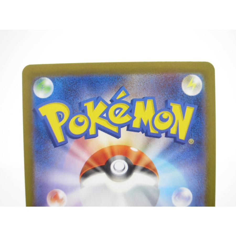 Pokemon ポケカ ポケモンカード ゼクロムex I sv11B 174/086 BWR #UX2013 : スリフト - 通販 - Yahoo!ショッピング