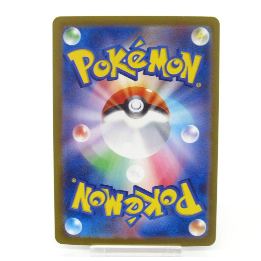 ポケモンカードゲーム ポケカ ポケモンカード リーリエの決心 I M1L 086/063 SR #UX2225 : スリフト - 通販 - Yahoo!ショッピング