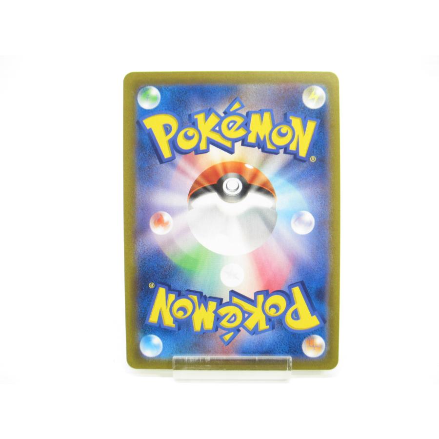 ポケカ ポケモンカード 頂への雪道 s10D E c88/067 UR スタジアム #UX789 : スリフト - 通販 - Yahoo!ショッピング