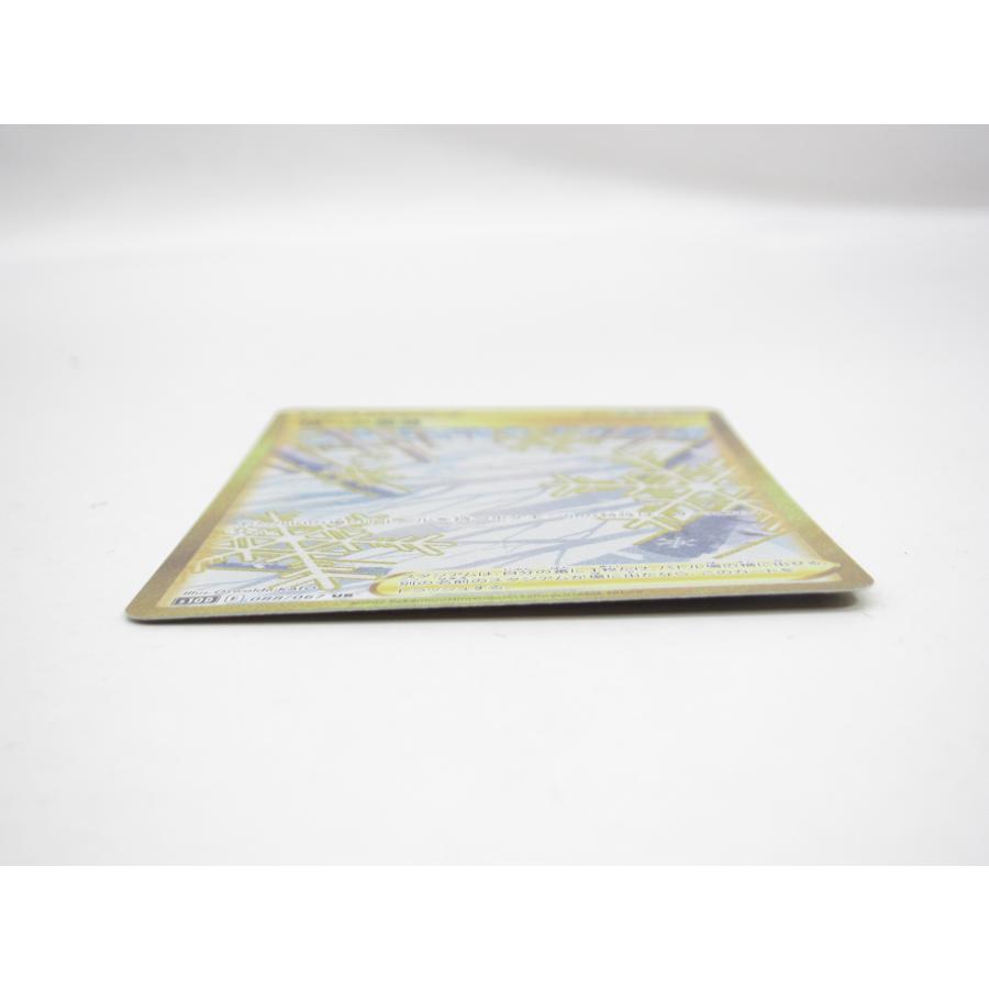 ポケカ ポケモンカード 頂への雪道 s10D E c88/067 UR スタジアム #UX789 : スリフト - 通販 - Yahoo!ショッピング