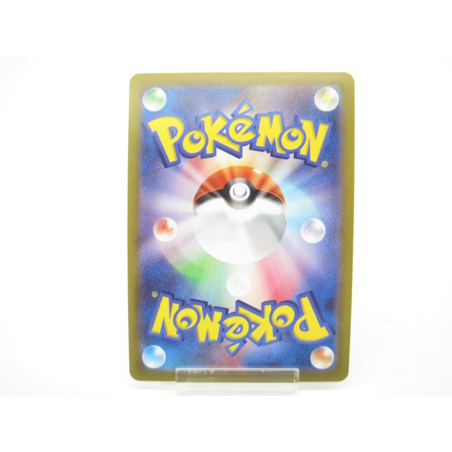 ポケカ ポケモンカード ヒナツ s10α F 086/071 SR サポート #UX822 :U-081-UX822-17:スリフト - 通販 - Yahoo!ショッピング