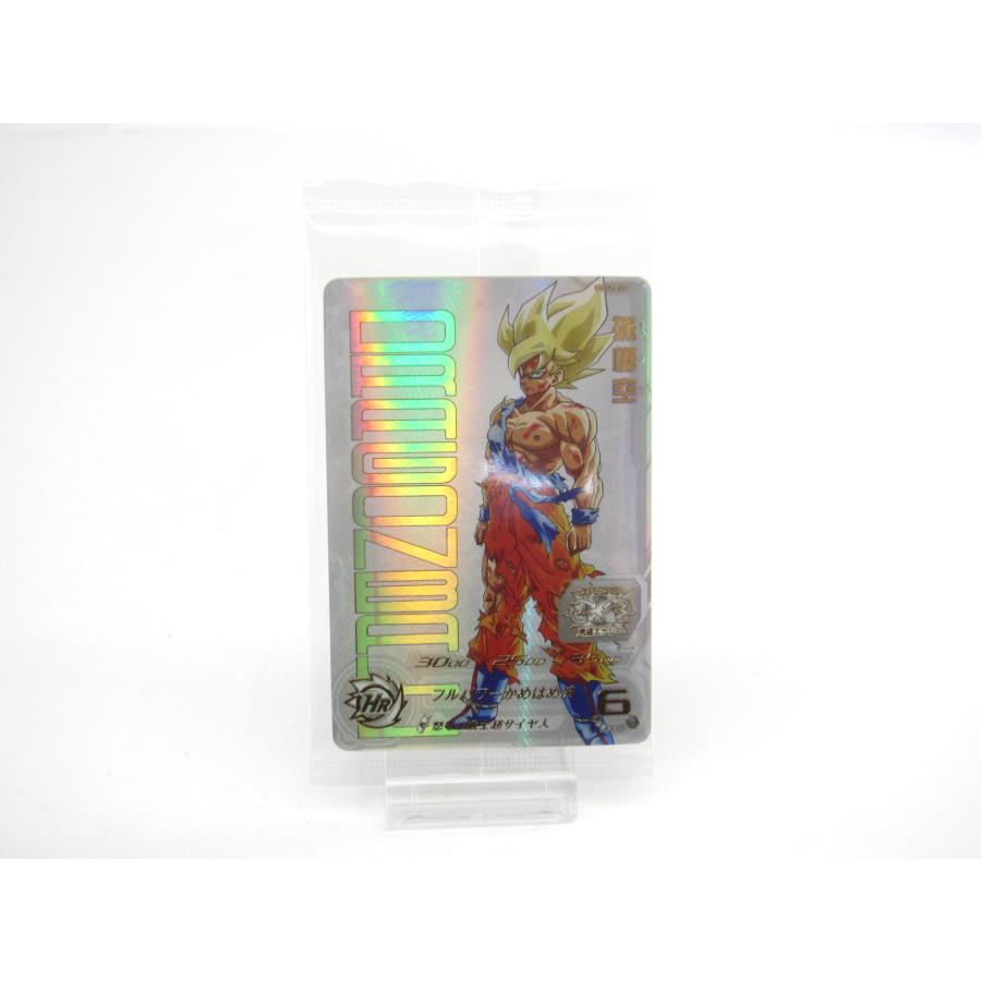 ピロ―未開封 スーパードラゴンボールヒーローズ UGM4-067 孫悟空 UR ∠UX1533 :U-085-UX1533-07:スリフト - 通販 - Yahoo!ショッピング