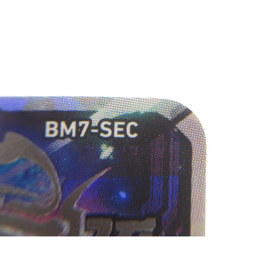 ドラゴンボールヒーローズ BM7-SEC 孫悟空 UR ∠UX1536 : スリフト - 通販 - Yahoo!ショッピング