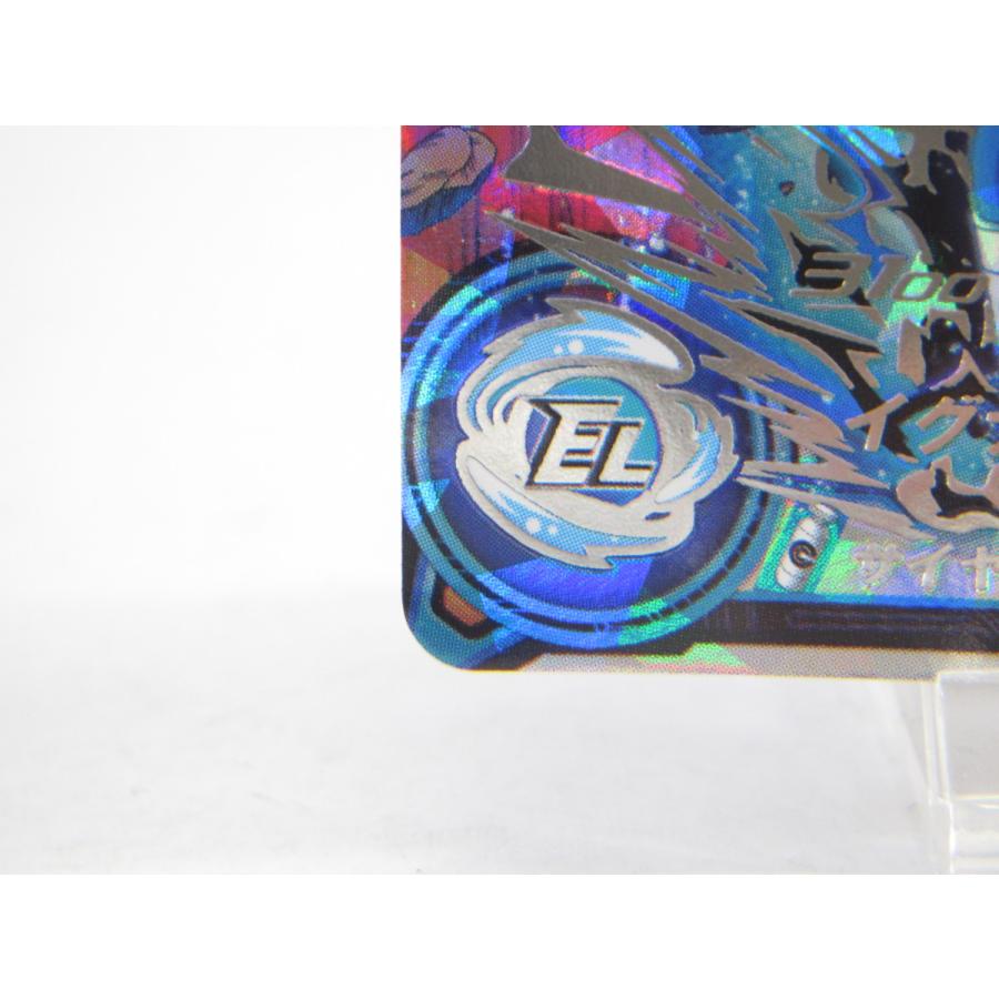 スーパードラゴンボールヒーローズ ベジータ BM8-SEC2 シークレット #UX75 :U-085-UX75-17:スリフト - 通販 - Yahoo!ショッピング