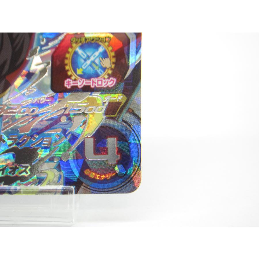 スーパードラゴンボールヒーローズ アイオス UGM1-SEC #UX964 :U-085-UX964-17:スリフト - 通販 - Yahoo!ショッピング