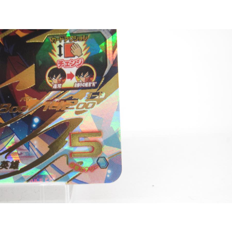 スーパードラゴンボールヒーローズ 孫悟空 BM8-054P #UX989 : スリフト - 通販 - Yahoo!ショッピング