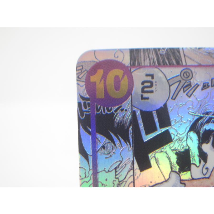 ONE PIECE ワンピース カードゲーム モンキー・D・ルフィ OP05-119 コミック背景 #UX1575 : スリフト - 通販 - Yahoo!ショッピング