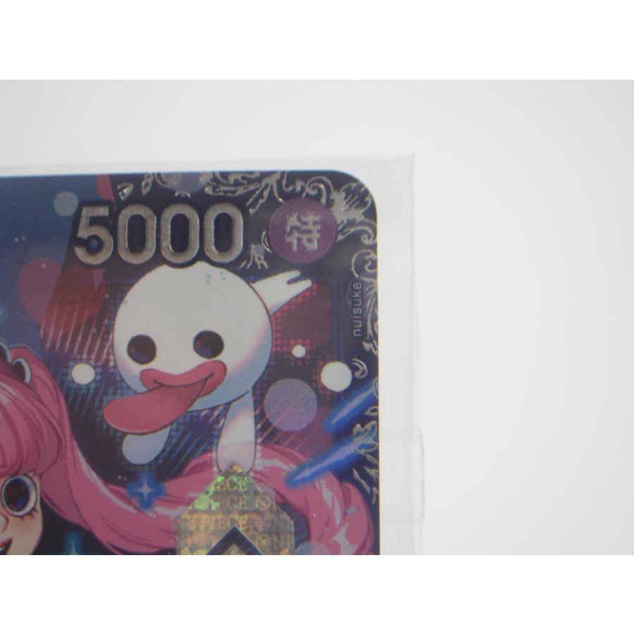 ONE PIECE ワンピース カードゲーム ペローナ OP06-093 SR #UX1594 : スリフト - 通販 - Yahoo!ショッピング