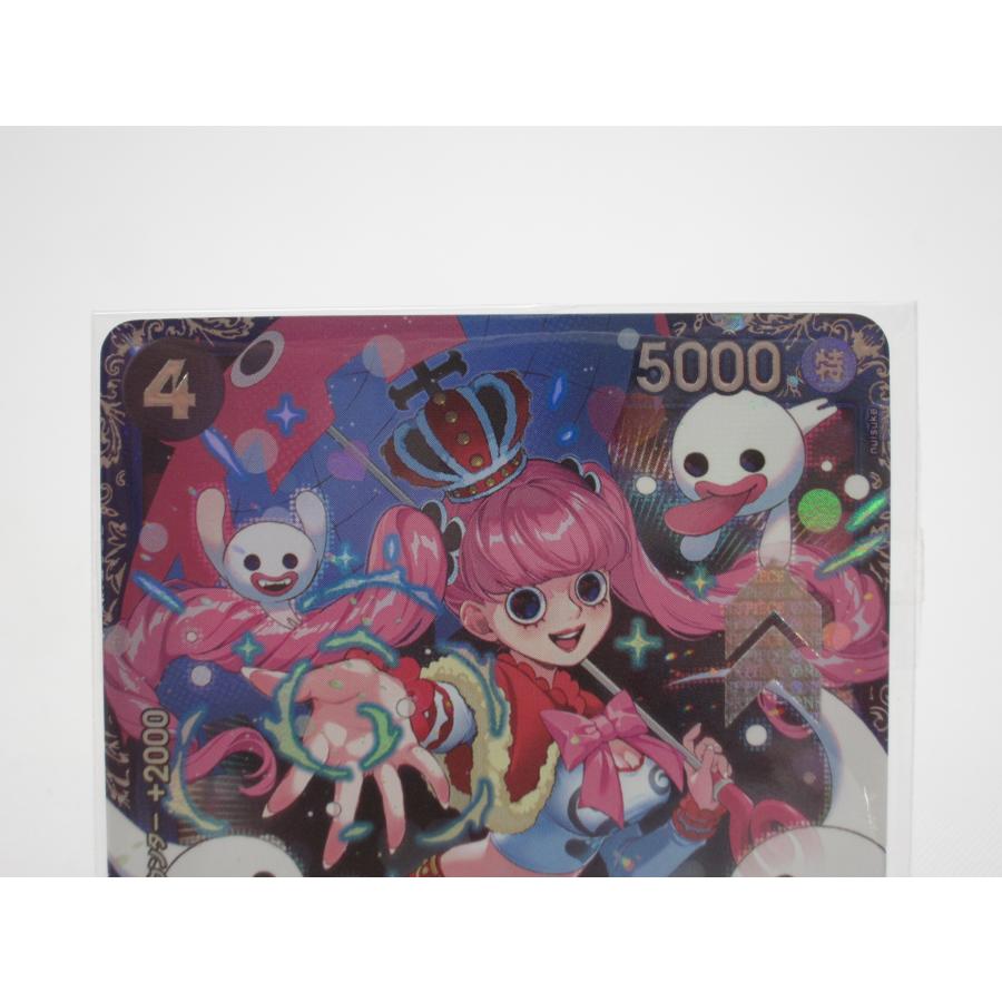 ONE PIECE ワンピース カードゲーム ペローナ OP06-093 SR #UX1594 : スリフト - 通販 - Yahoo!ショッピング