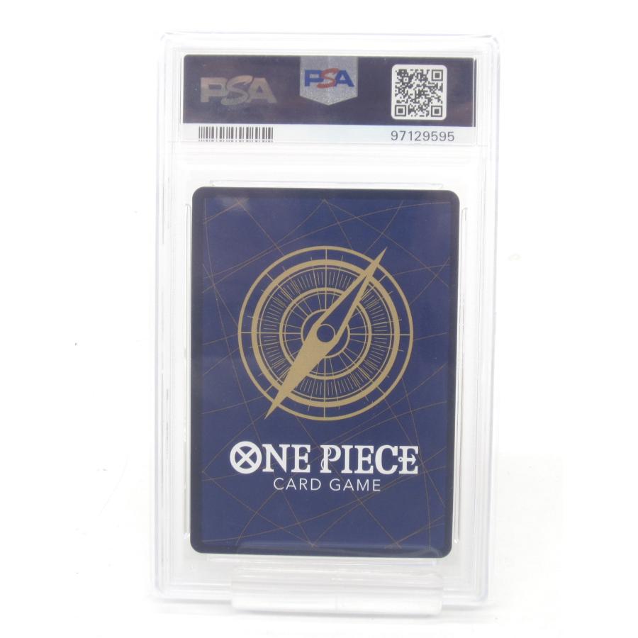 PSA10 ONE PIECE ワンピースカードゲーム ゴールド・D・ロジャー OP09-118 SEC #UX1872 : u-088-ux1872-17 : スリフト - 通販 ...