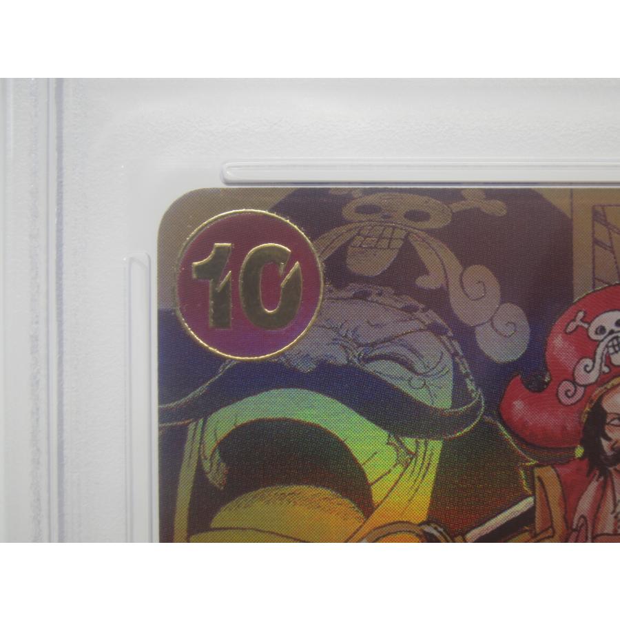 PSA10 ONE PIECE ワンピースカードゲーム ゴールド・D・ロジャー OP09-118 SEC #UX1872 : u-088-ux1872-17 : スリフト - 通販 ...