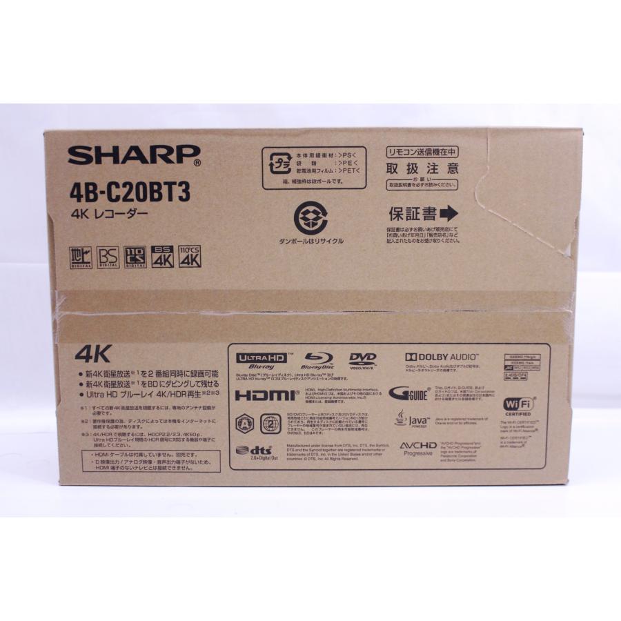 AQUOS 未開封 SHARP シャープ 2TB 3チューナー 4K ブルーレイレコーダー 4B-C20BT3 ∫UK624 : スリフト - 通販 - Yahoo!ショッピング