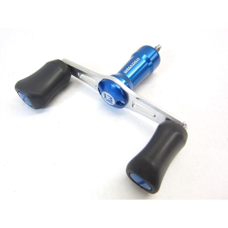 BREADEN 未使用品!! ブリーデン カスタムダブルハンドル S01-BL 左巻き専用ハンドル : スリフト - 通販 - Yahoo!ショッピング