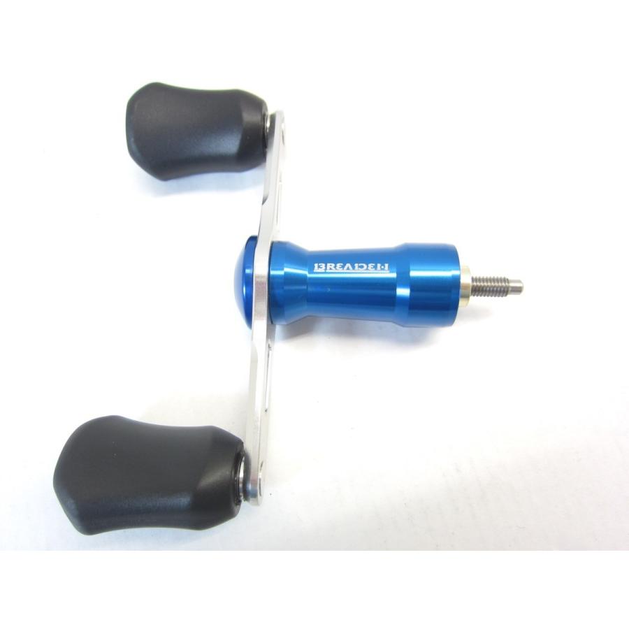 未使用品!! BREADEN ブリーデン カスタムダブルハンドル S01-BL 左巻き専用ハンドル :U-122-US821-14:スリフト - 通販 - Yahoo!ショッピング