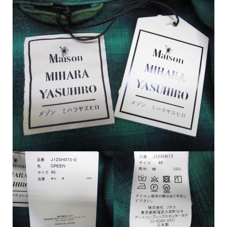MAISON MIHARA YASUHIRO Maison メゾン ミハラヤスヒロ VINTAGE MAISON MIHARA YASUHIRO Maison メゾン ミハラヤスヒロ VINTAGE