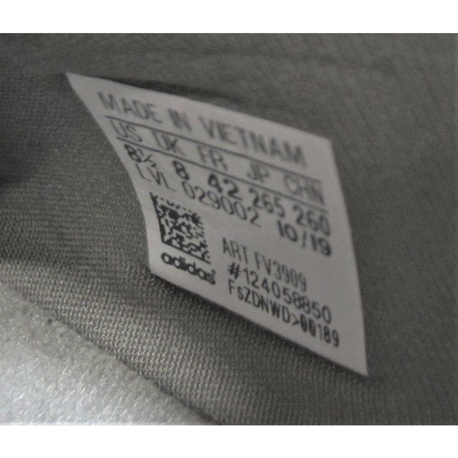 adidas アディダス NMD_R1 FV3909 US8.5 26.5cm スニーカー 靴 UT8274 : スリフト - 通販 ...