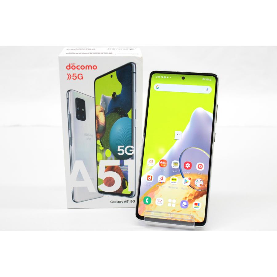 SAMSUNG サムスン Galaxy A51 5G 128GB SC-54A docomo 〇判定 SIMロック無し スマホ ∫UK752 :U-174-UK752-16:スリフト - 通販 ...