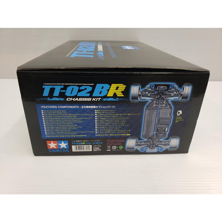 タミヤ TAMIYA 1/10電動RC 4WDレーシングバギー TT-02BR シャーシ キット 未使用品 : スリフトWEB SHOP 2nd - 通販 - Yahoo!ショッピング