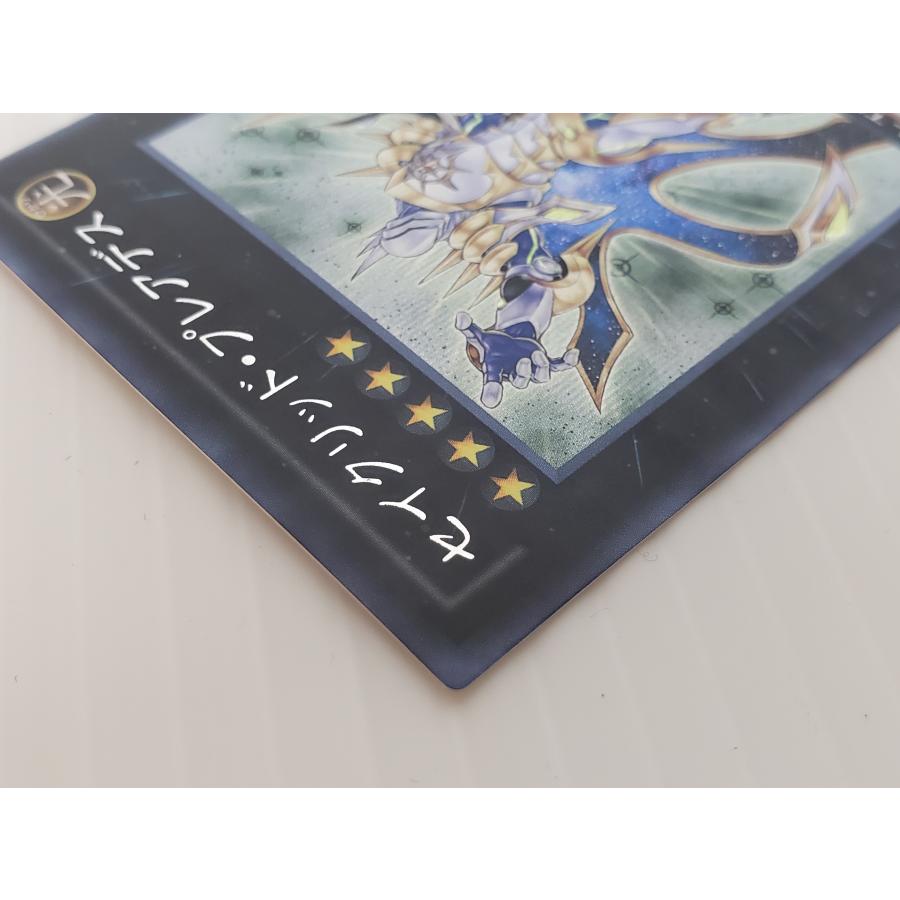 遊戯王オフィシャルカードゲーム デュエルモンスターズ 遊戯王OCG DTC2-JP112 セイクリッド・プレアデス シークレットレア 050008 : スリフトWEB SHOP 2nd ...