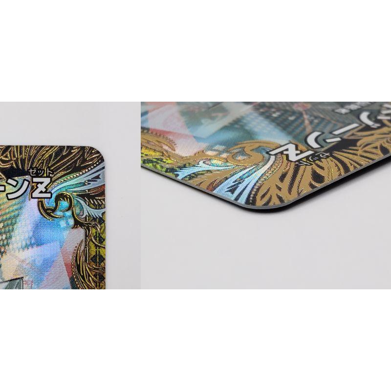 デュエル・マスターズ デュエルマスターズ 23RP2X SPX/SP4 熱き侵略 レッドゾーンZ 金トレジャー SR 超刺激パック(アドレナリンパック) 050021 : スリフトWEB ...