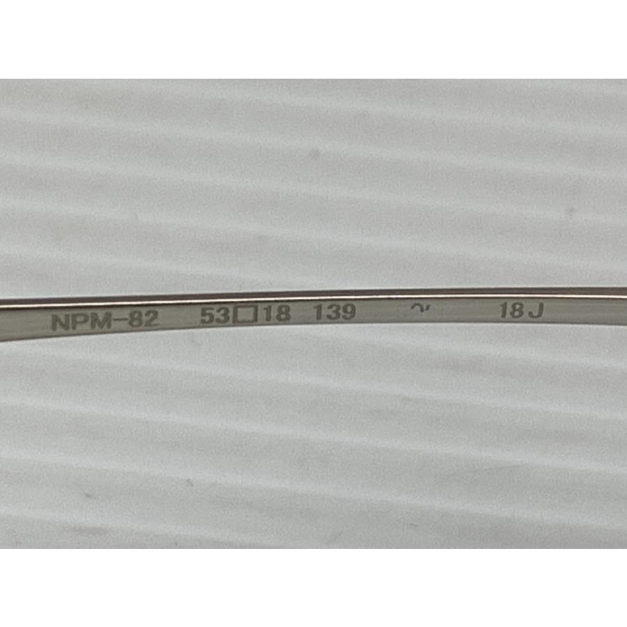 999.9（アイウェア） 999.9 フォーナインズ メガネ NPM-82 ケース付き 130135 : スリフトWEB SHOP 2nd - 通販 - Yahoo!ショッピング