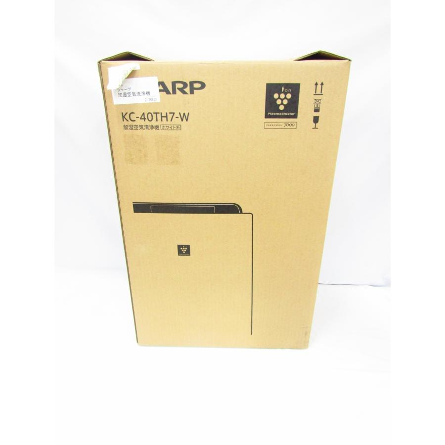 SHARP 未使用 KC-40TH7-W シャープ 加湿空気清浄機 ホワイト プラズマ クラスター7000 未使用品 060123 : スリフトWEB SHOP 2nd - 通販 ...